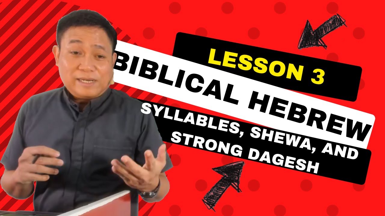 Hebrew Lesson 3: Syllables, Shewa (or Sheva), and Strong Dagesh - YouTube
