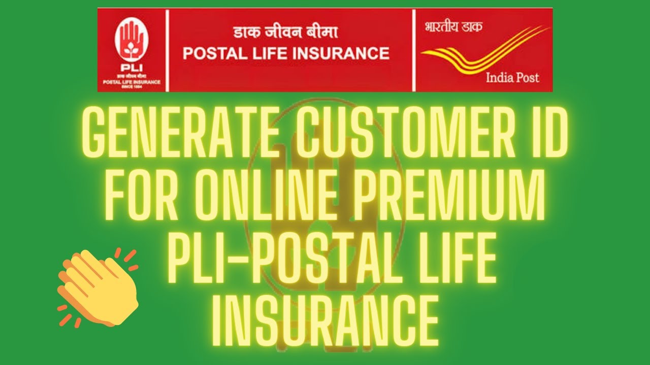 How to Generate Customer ID - PLI Premium Online l PLI-RPLI l Generate ...
