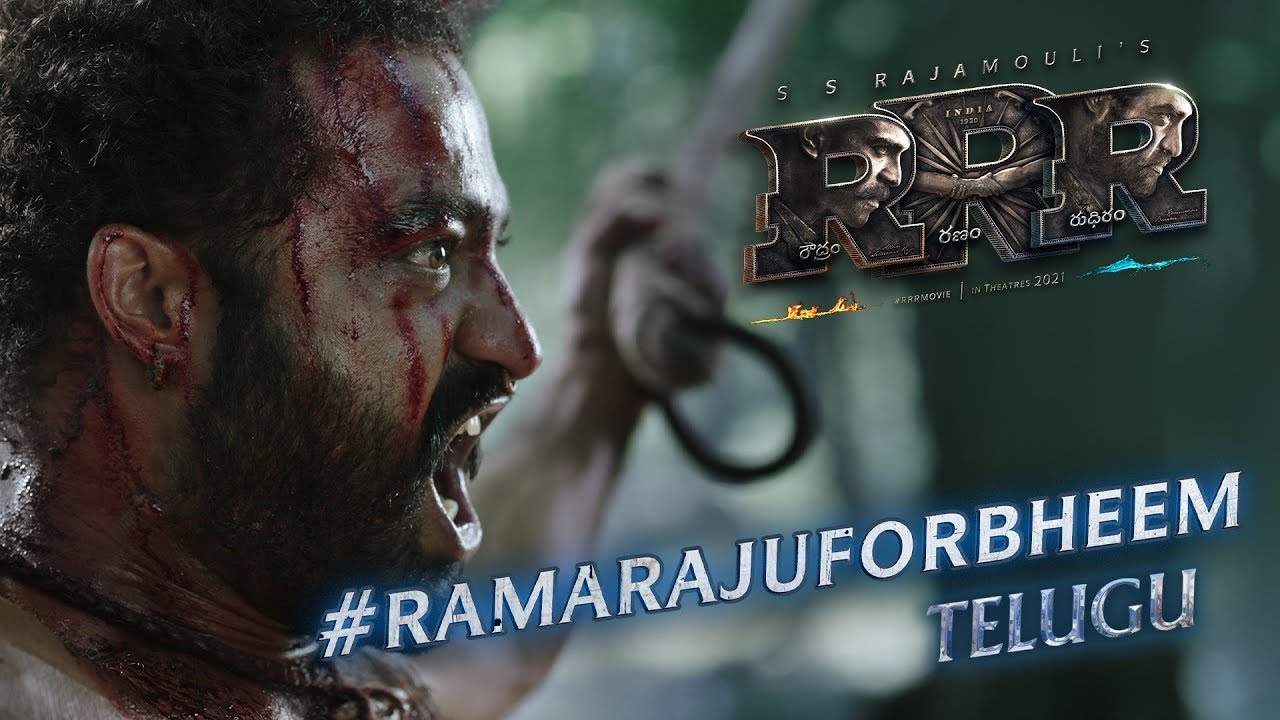 RRR Movie Teaser | RamaRaju For Bheem | NTR | Ram Charan | SS Rajamouli ...
