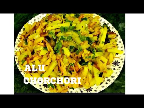 Alu Chorchori | How To Make Bengali Potato Fry | Easy Breakfast And ...