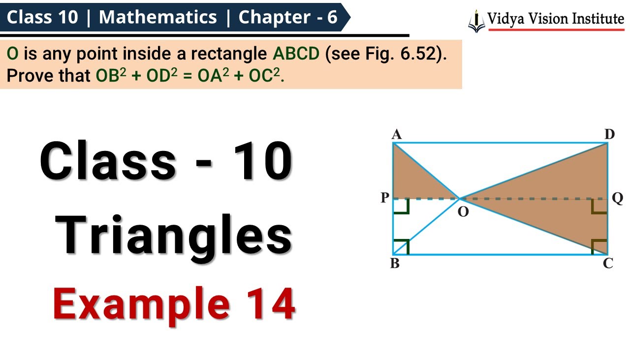Triangles - Example 14 🌟 Class 10 Maths Chapter 6 🌟 CBSE, NCERT 🎯 - YouTube