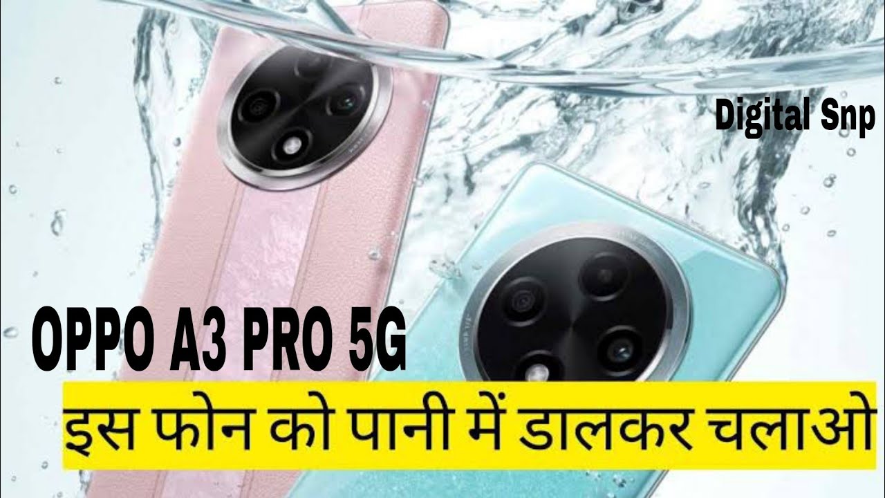 OPPO A3 PRO Review & Specifications | OppO A3 Pro Key Points with First ...