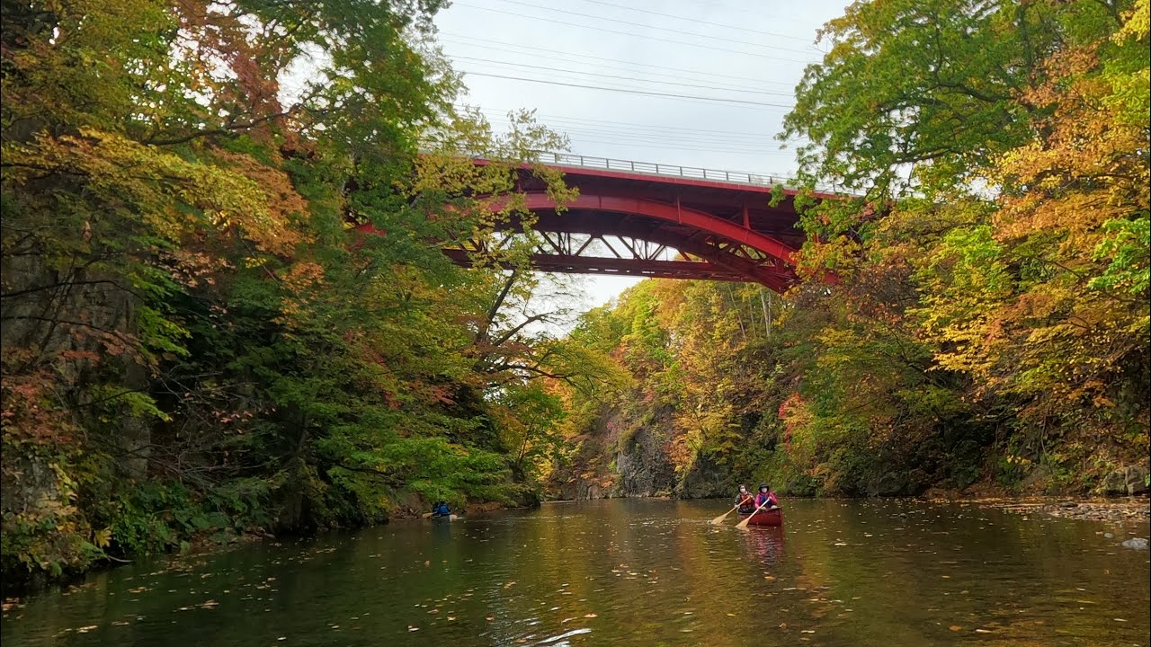 Fall Canoeing in Jozankei (Sapporo - Japan) - YouTube