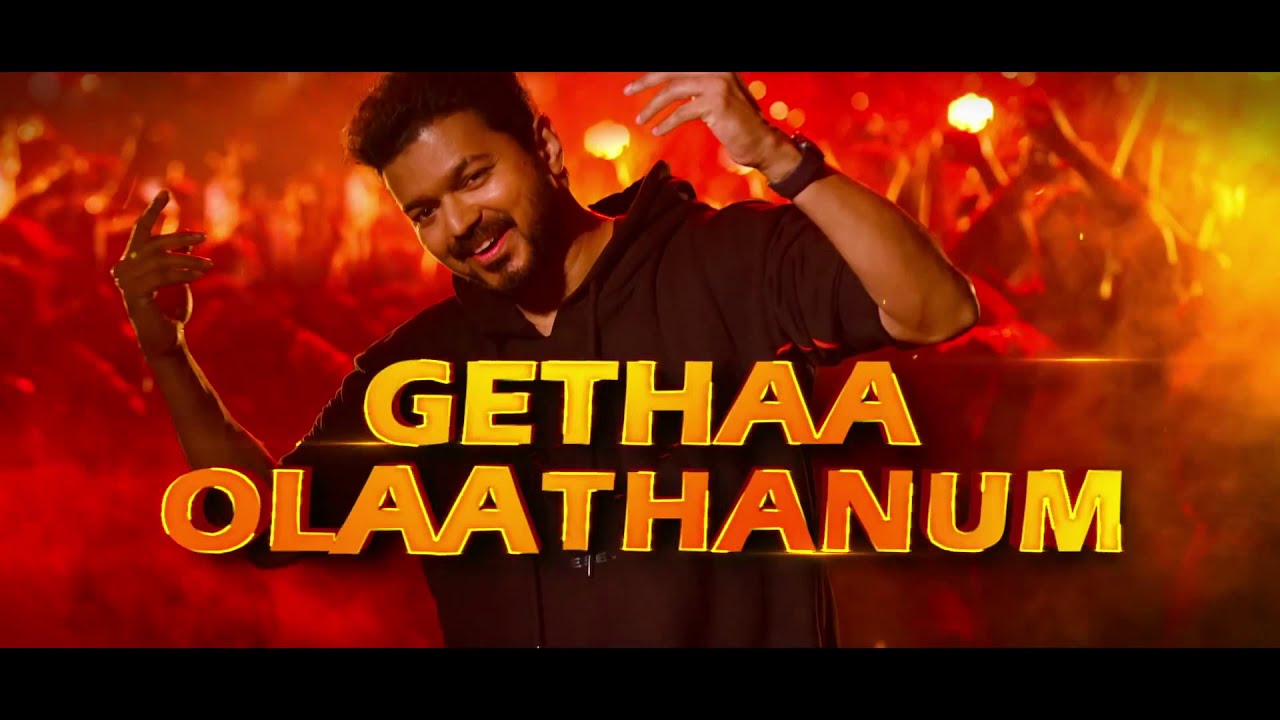 bigil-verithanam making - YouTube