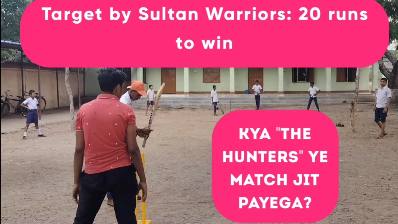 Exciting Cricket Match || Sultan Warriors vs The Hunters || A Cricket ...