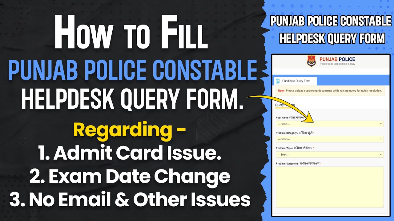 How to Fill Punjab Police Constable Helpdesk Query Form regarding admit ...