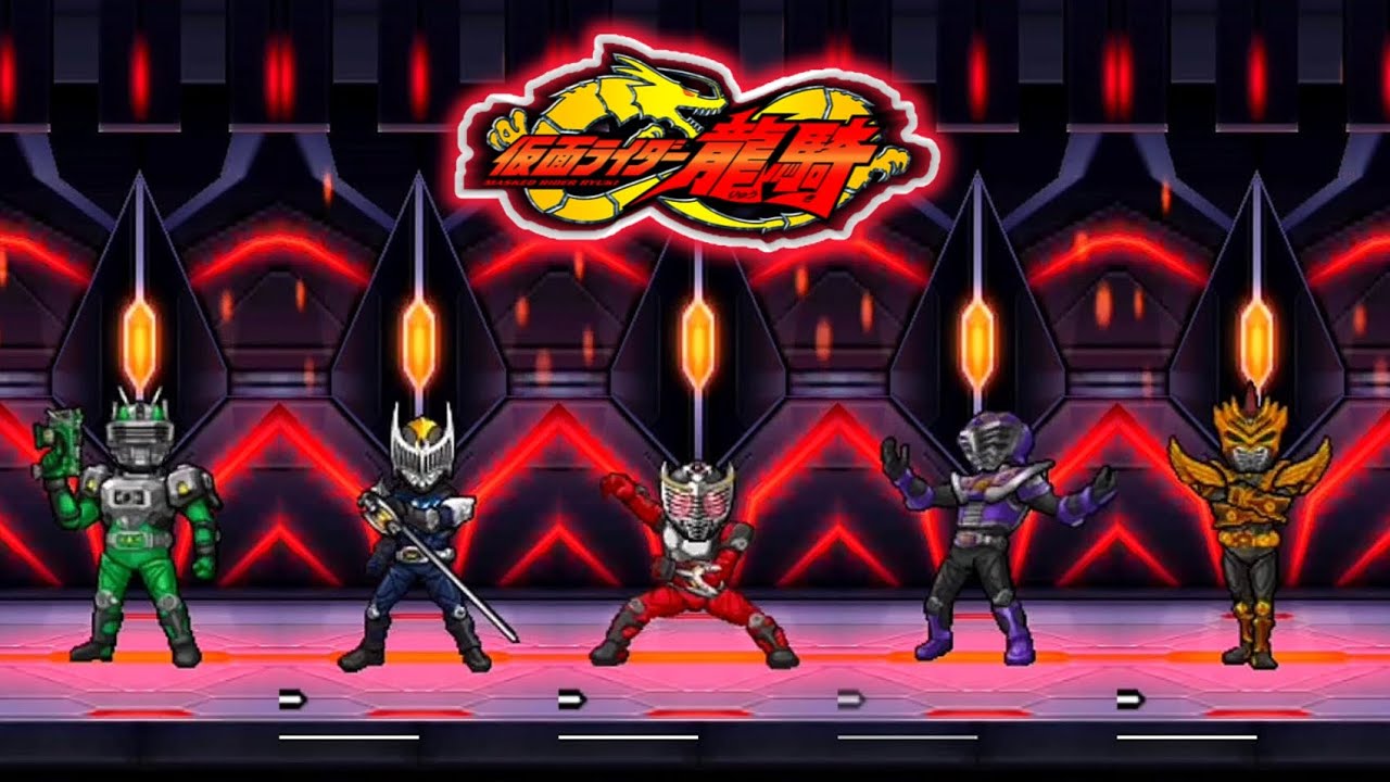 Semua Gaya Battle Start Rider - All Kamen Rider : Rider Revolution ...
