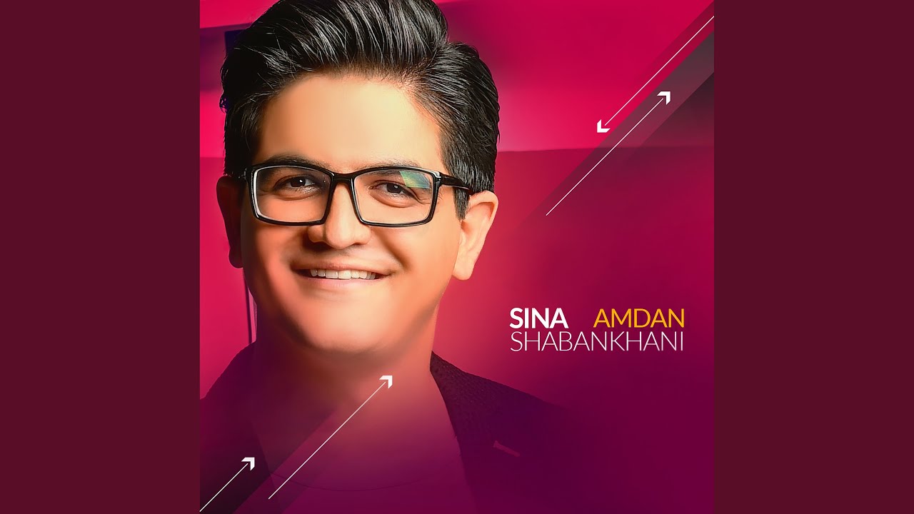 Amdan - YouTube Music