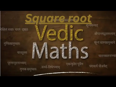 Vedic maths / square root in one second / normal maths / maths trickss ...