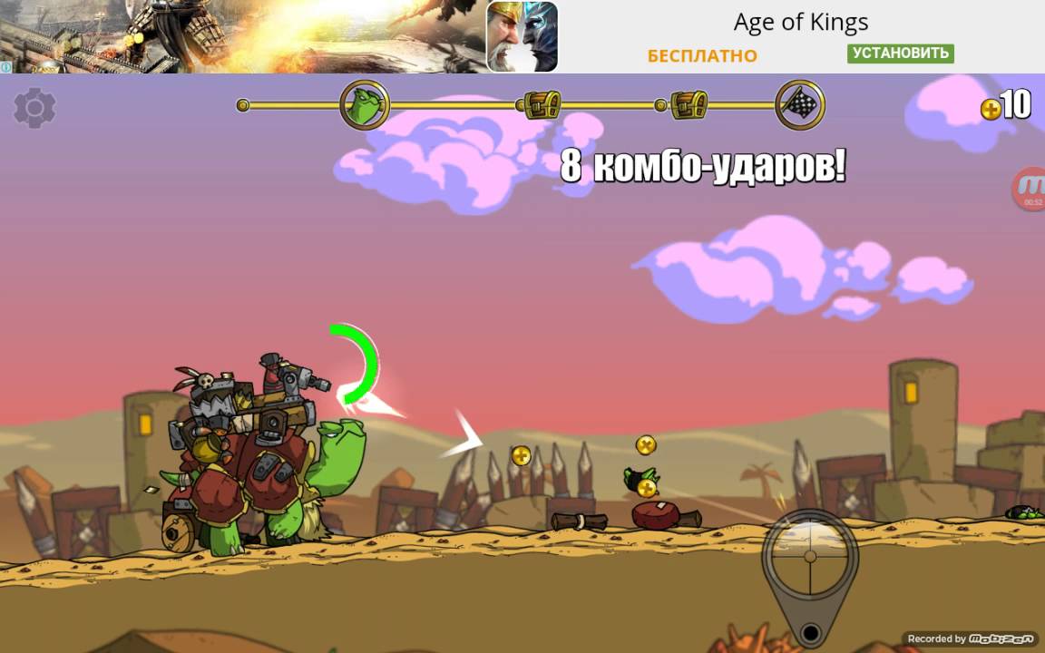 Прохождения игры Shellrazer - YouTube