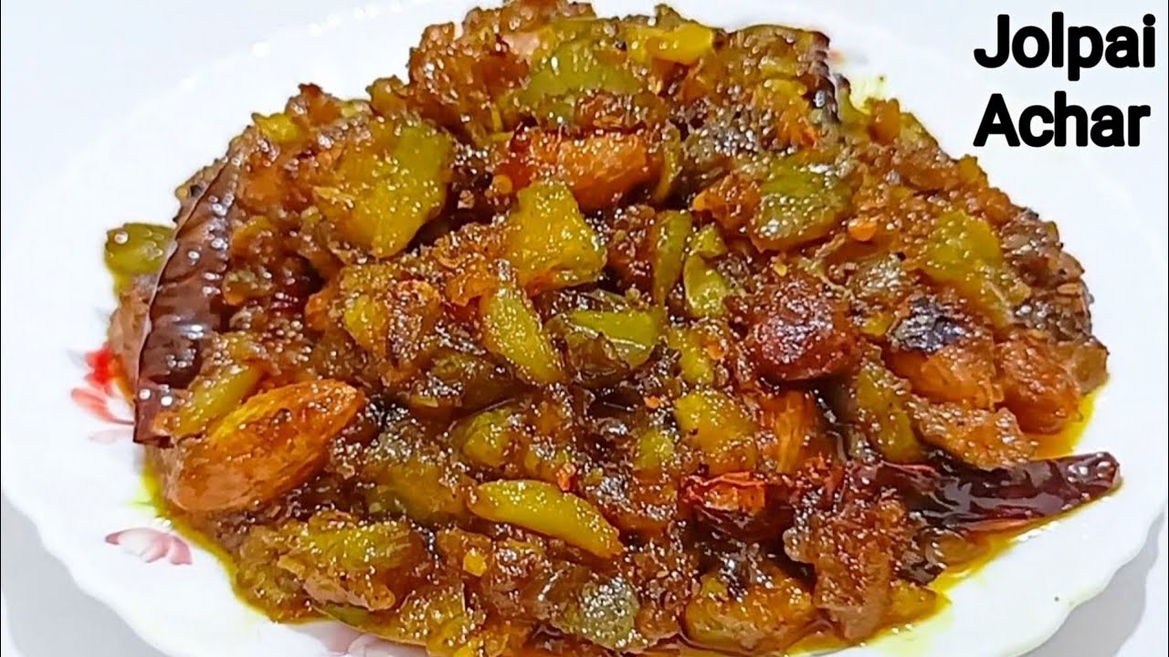 জলপাই আচার | টক ঝাল মিষ্টি জলপাইয়ের আচার (সংরক্ষন সহ) রেসিপি | Jolpai ...