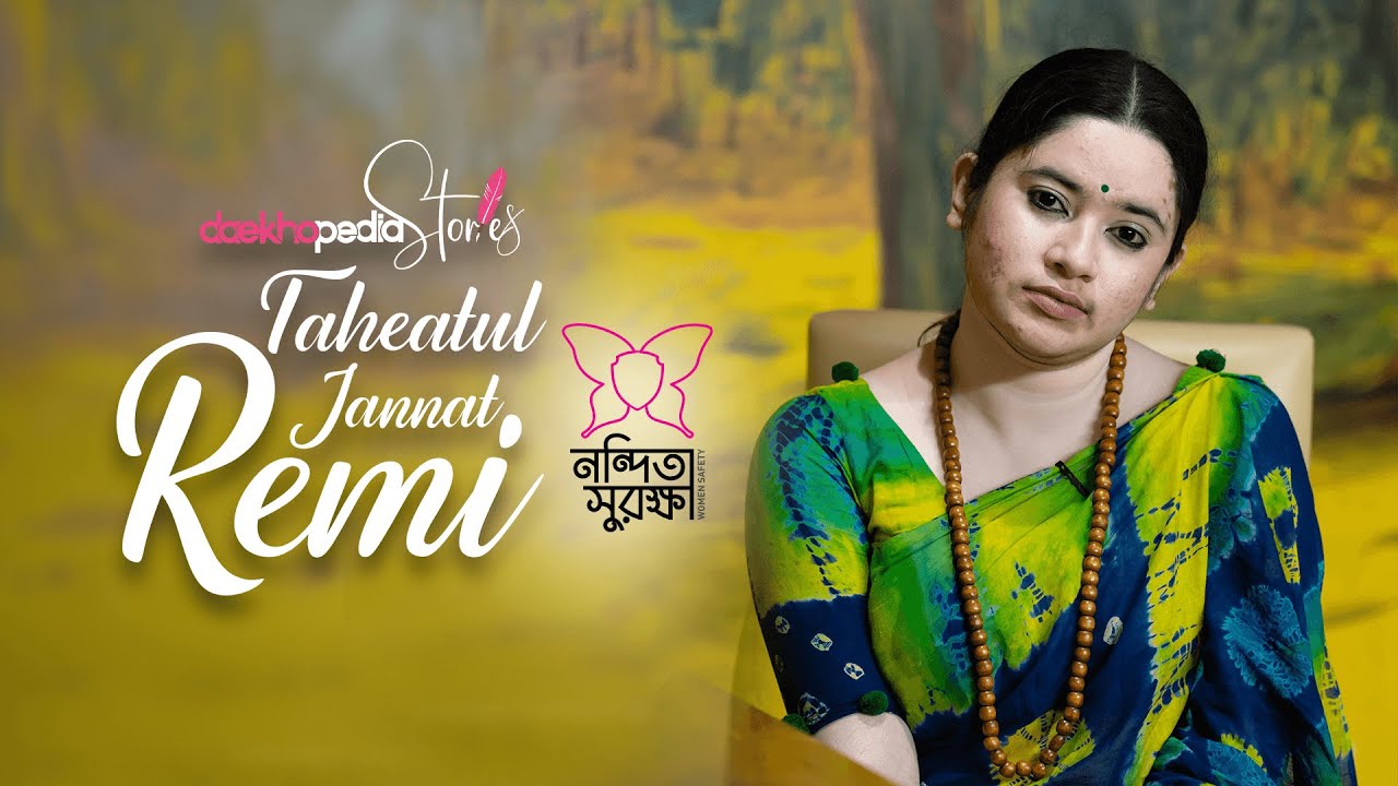Daekhopedia Stories: Season 2 | Episode 24 | Taheatul Jannat Remi | Nandita Suraksha - YouTube