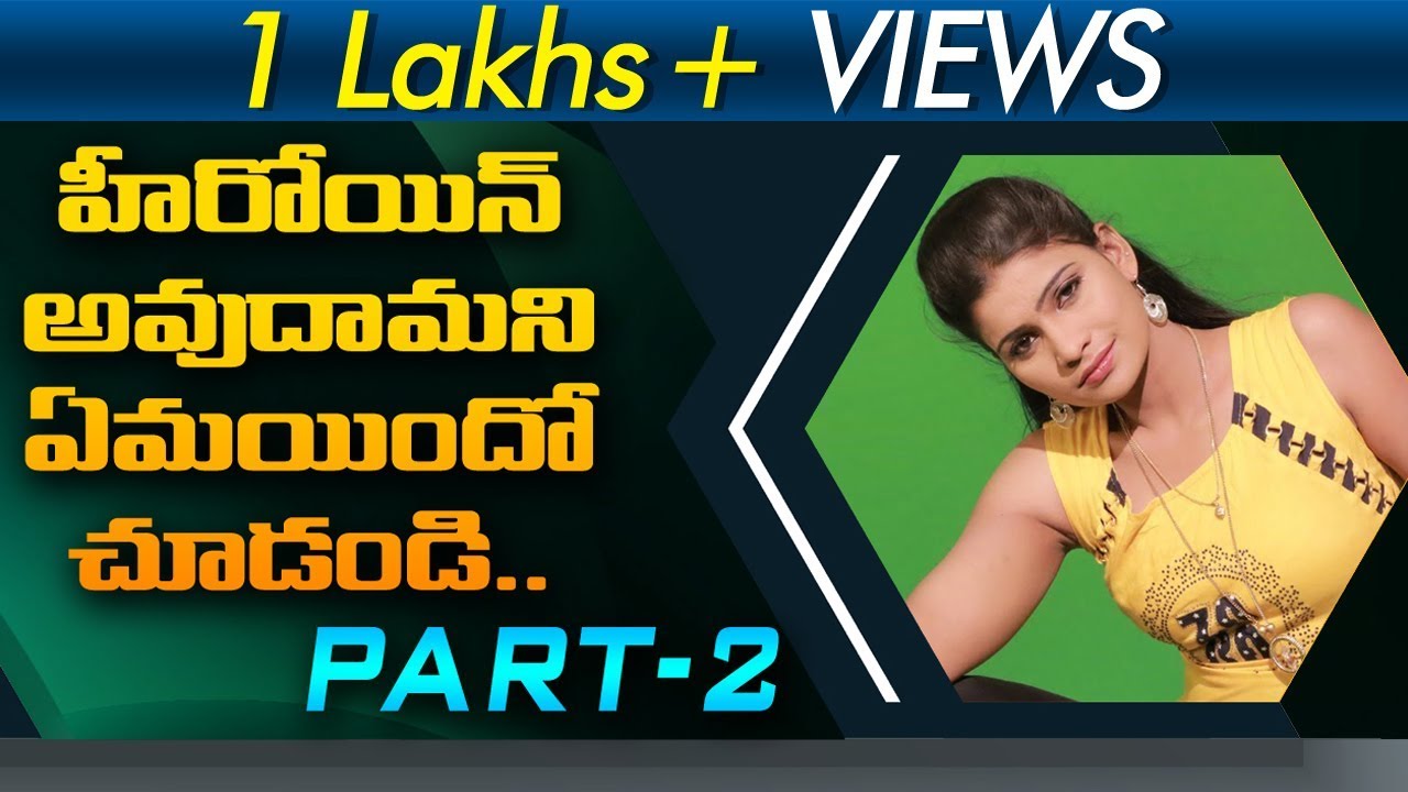Actress Was Cheated | Part 2 | Red Alert | ABN Telugu - YouTube