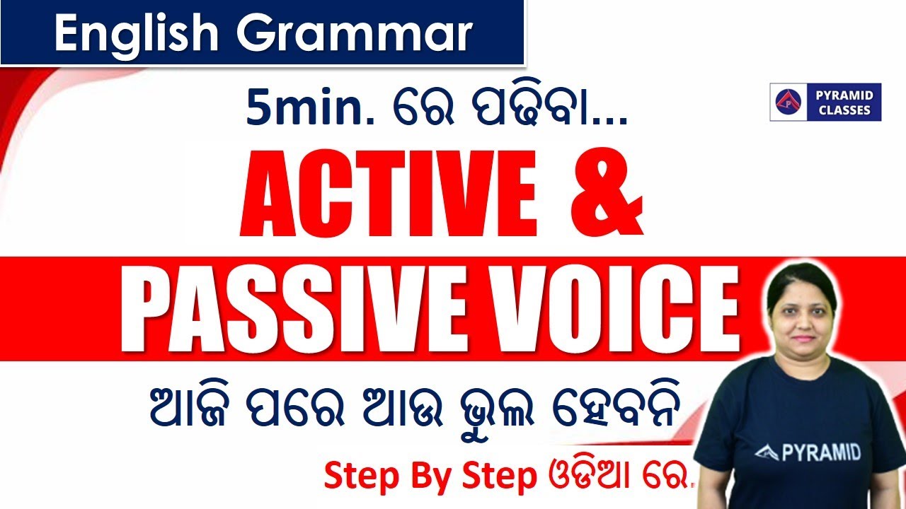 English grammar class | Active & passive voice | english class in odia | Pyramid Classes ...