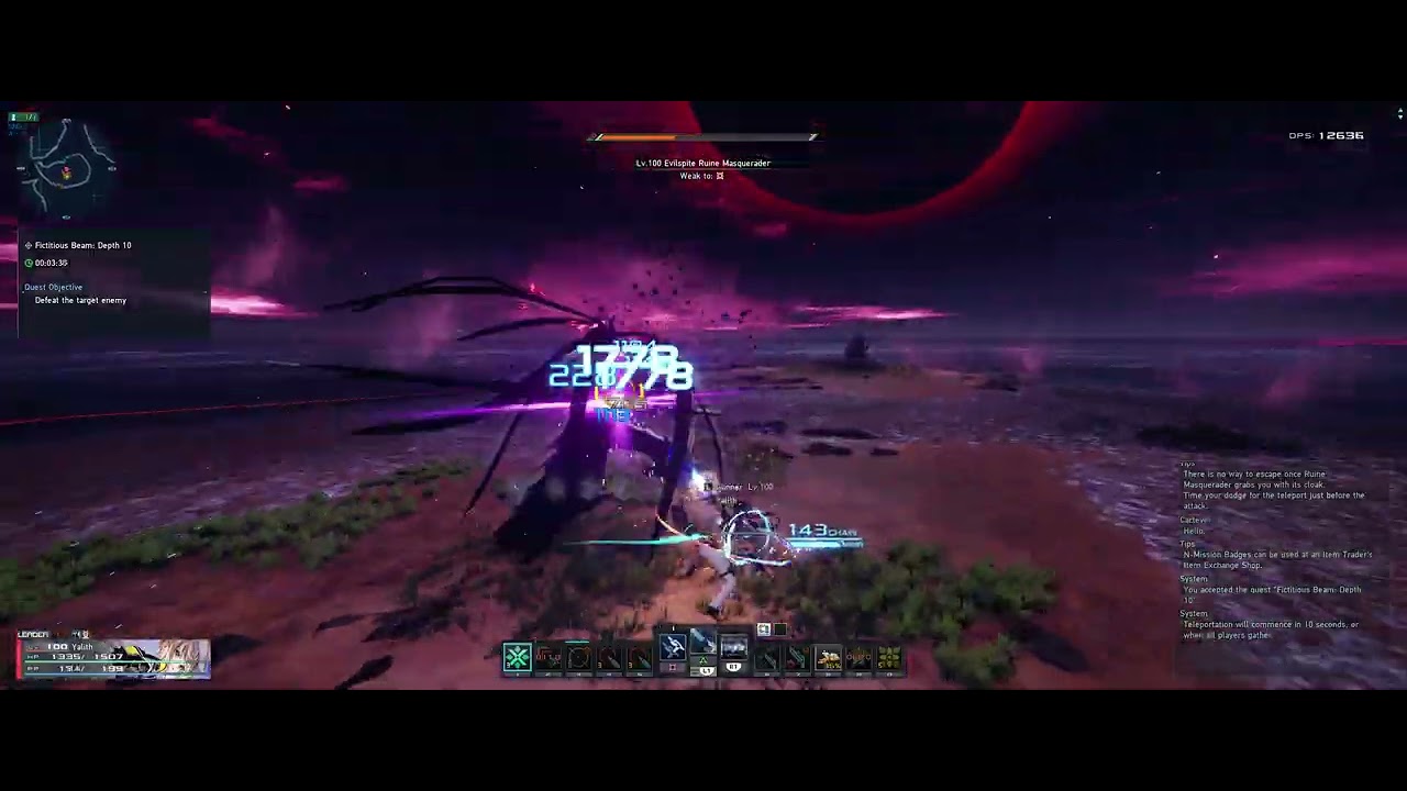 PSO2 NGS: Ruine Masquerader Extra Duel Quest - Fictitious Beam: Depth ...