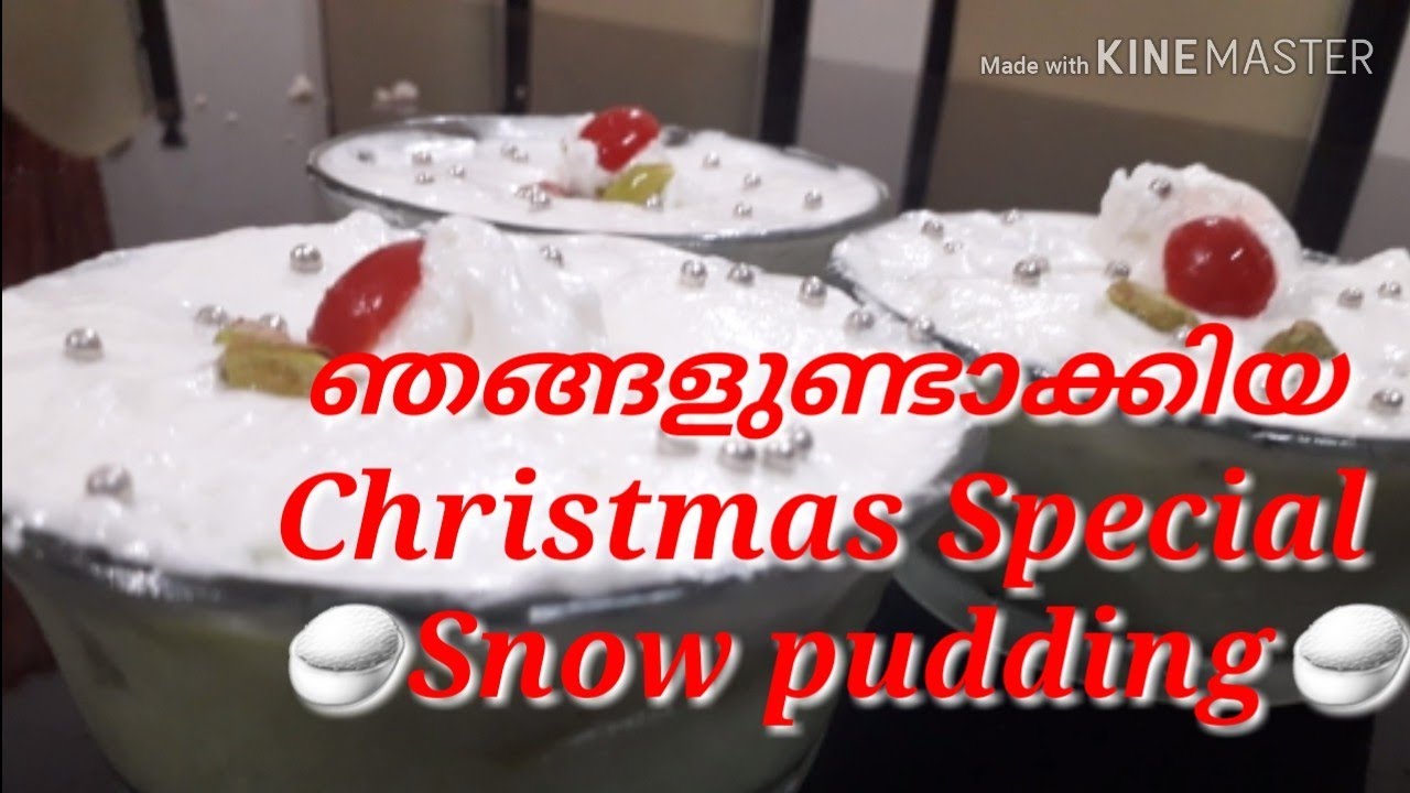 Snow pudding ഞങ്ങളുടെ special Christmas dessert🍚 - YouTube
