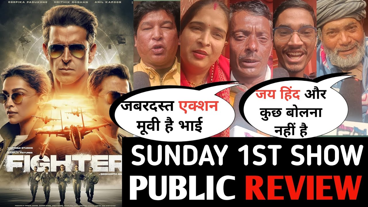 Fighter Movie Housefull Sunday Public Review | fighter day 4 public ...