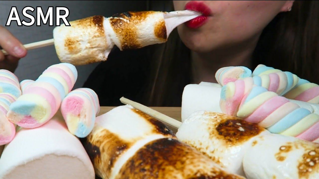 ASMR GIANT MARSHMALLOWS EATING SOUNDS, 마쉬멜로우 먹방 - YouTube