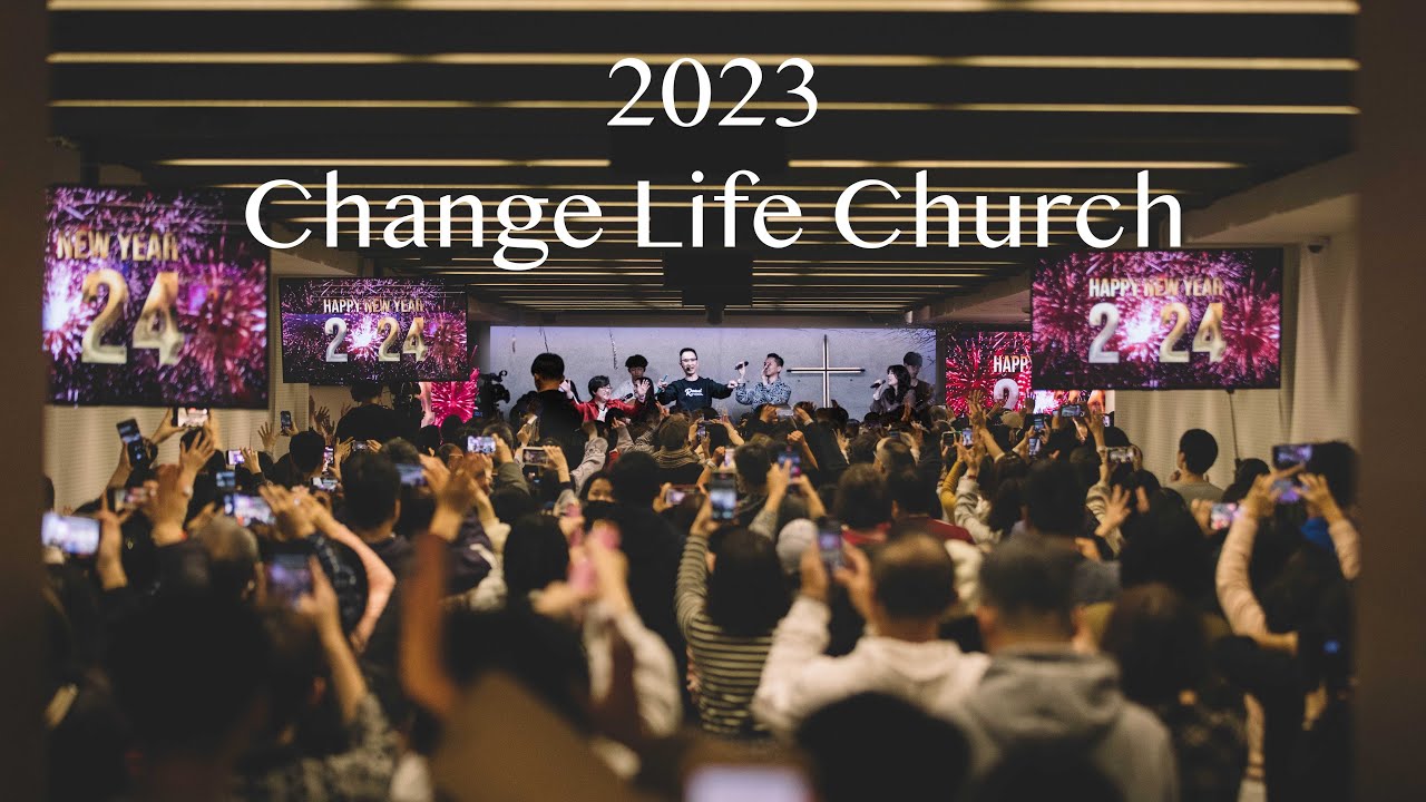 2023 Change Life Church 年度回顧影片 - YouTube