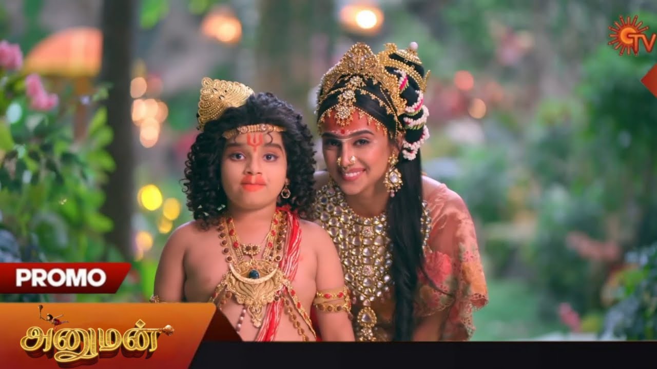 Hanuman - Promo|11 October 2025 | Sun TV |Episode 12|Mon-Sat 6.30 PM ...