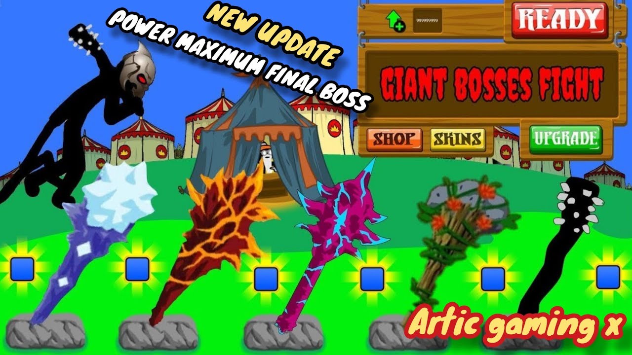 POWER MAXIMUM FINAL BOSS AND GIANT BOSSES FIGHT ALL ALONE ( TOURNAMENT ...