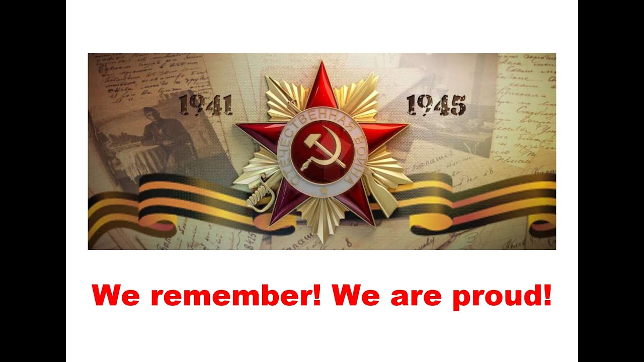 VICTORY POEMS - YouTube