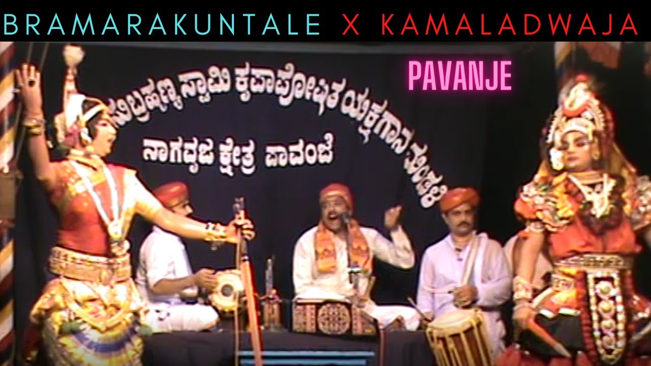 Yakshagana :Rajesh Nitte As Bramara kuntale - YouTube