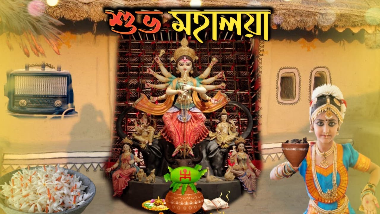 Mahalaya Status 2022।Subho Mahalaya whatsapp status । Mahalaya 4k ...