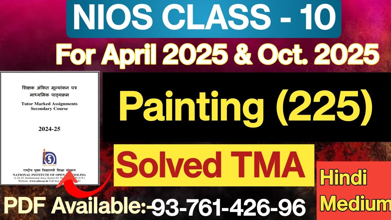 Nios Class 10 Painting Solved Assignment 2025 Hindi medium | Nios class ...