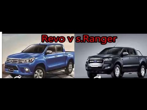 Toyota Revo v s . Ford Ranger - YouTube