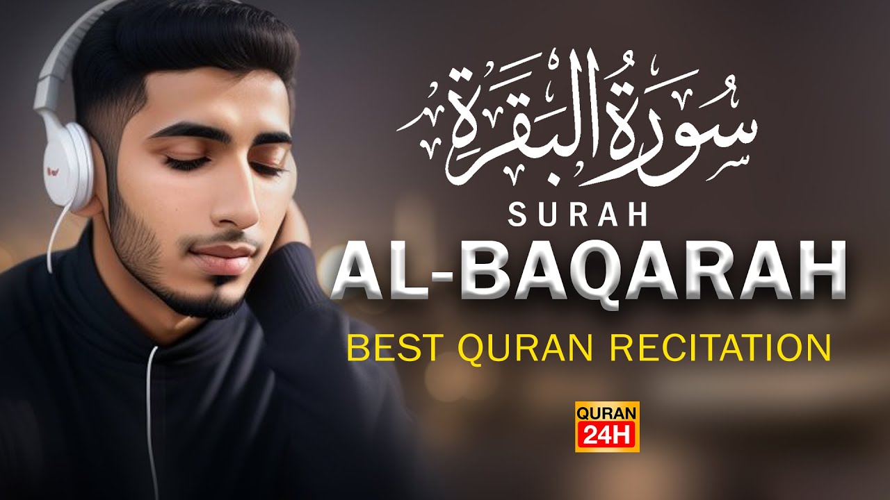 Surah Al-Baqarah Full With Arabic | سورة البقرة كاملة | Ep - 1010 By ...