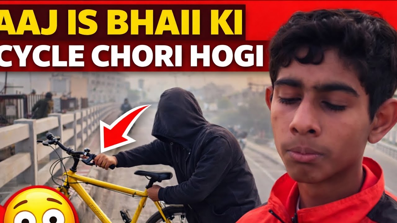 Aaj iski cycle chori hogi - YouTube
