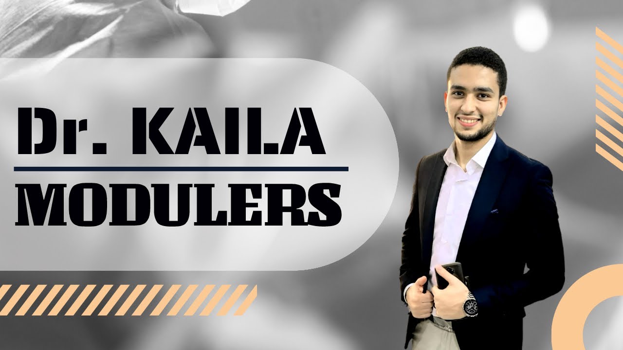 نظرة عاملة على موديول الماسكلو و توضيح لمحتواه - YouTube