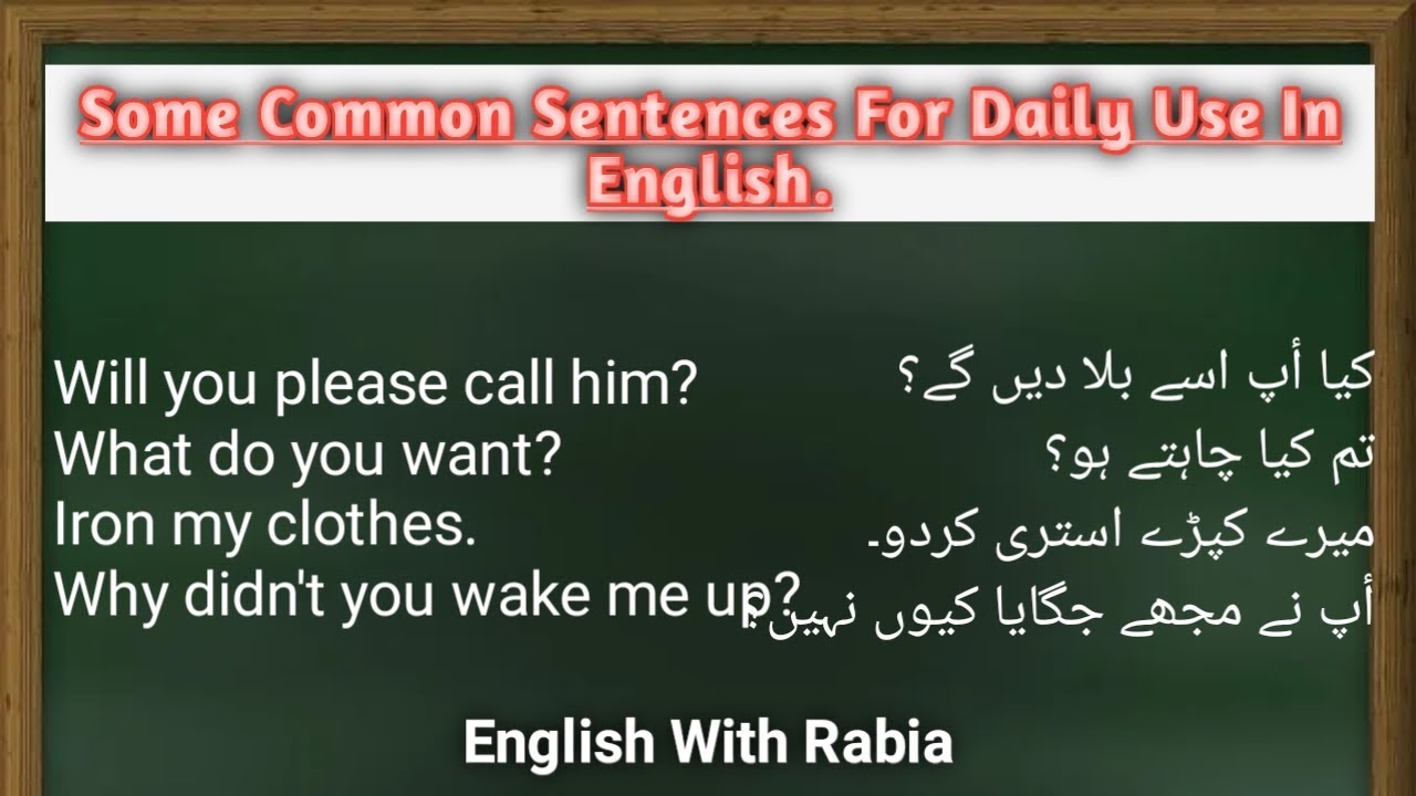 Daily use English Sentences.Basic English Conversation Sentences For ...