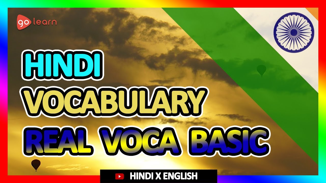 Learn Hindi |Part 6: Hindi Vocabulary Real Voca Basic | Golearn - YouTube