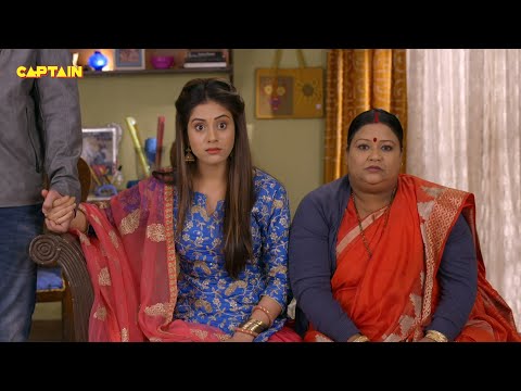 लड़के वालो ने इलाईची से शादी के लिए क्या दहेज़ मांगा || Jijaji Chhat Per Hai || E.P. 251