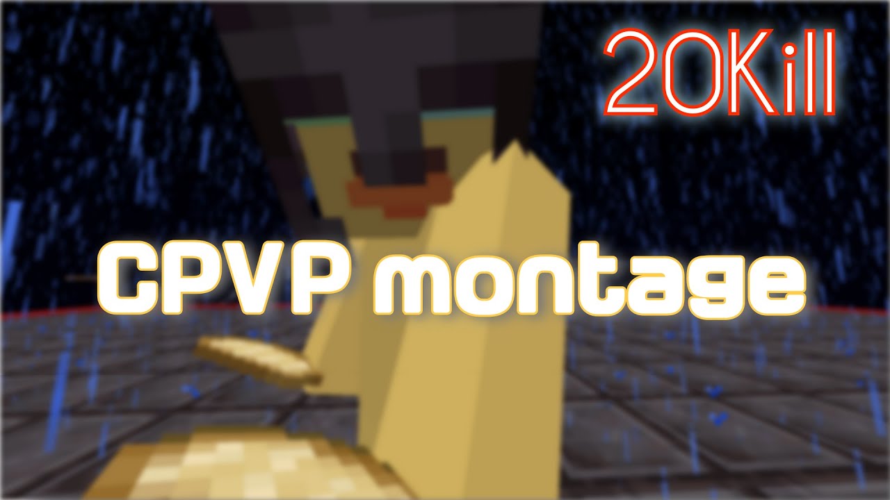 [리프서버] 1달동안 cpvp를 빡세게 연습한뒤...CPVP montage - YouTube