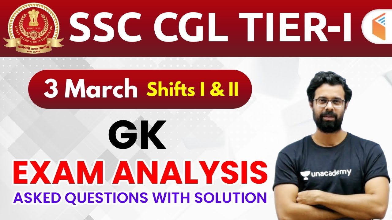 SSC CGL 3 March 2020 Shift I II GK CGL Tier 1 Exam Analysis ssc-cgl-3-march-2020-shift-i-ii-gk-cgl-tier-1-exam-analysis