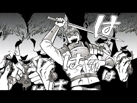 RE: CONCERNS // DUNGEON MESHI AMV
