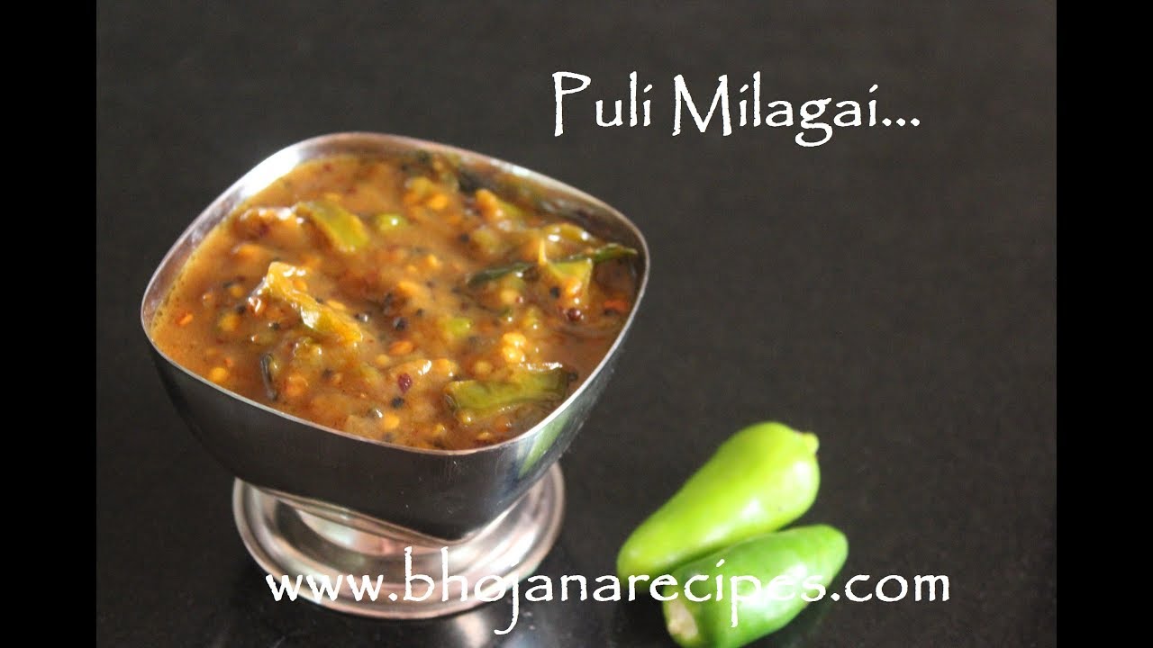 Puli Milagai / Tangy Green chilli - YouTube