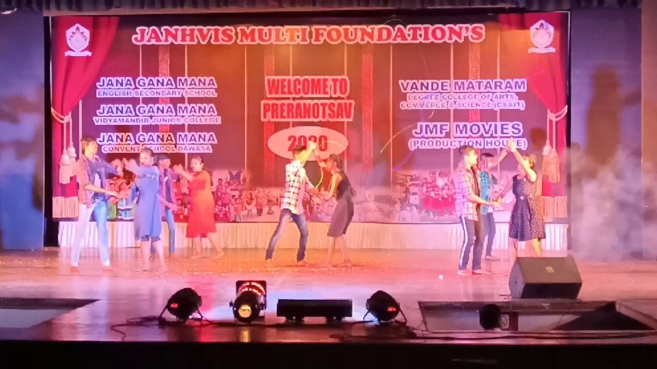 Vande mataram degree clg annual function - YouTube