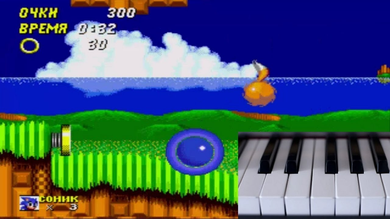 Sonic the Hedgehog 2 Emerald Hill Zone Piano + Electric piano ...