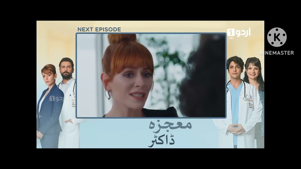Mojza Doctor | Episode 104 Teaser | Turkish Drama | Urdu Dubbing ...