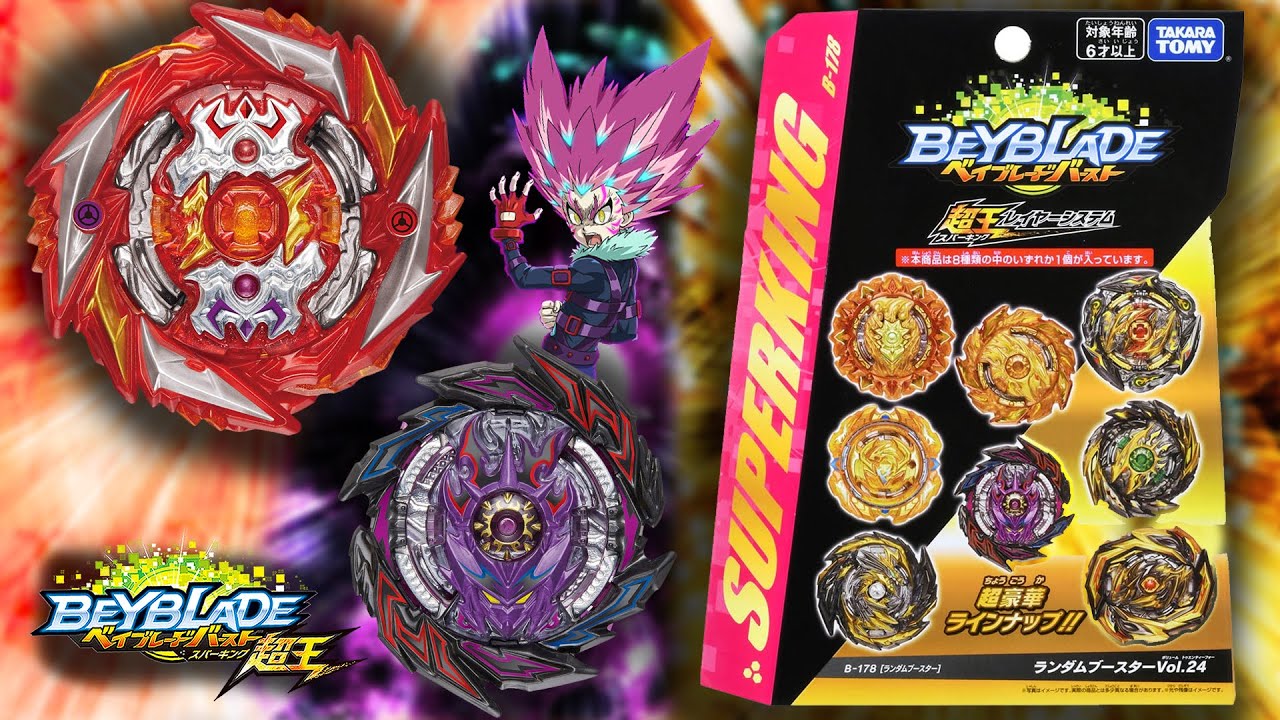 NEW B-178 RB VOL 24 UR + DEATH SOLOMON B-179 BEYBLADE BURST SPARKING ...
