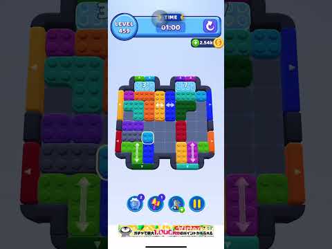 Color Block Jam 459 - YouTube