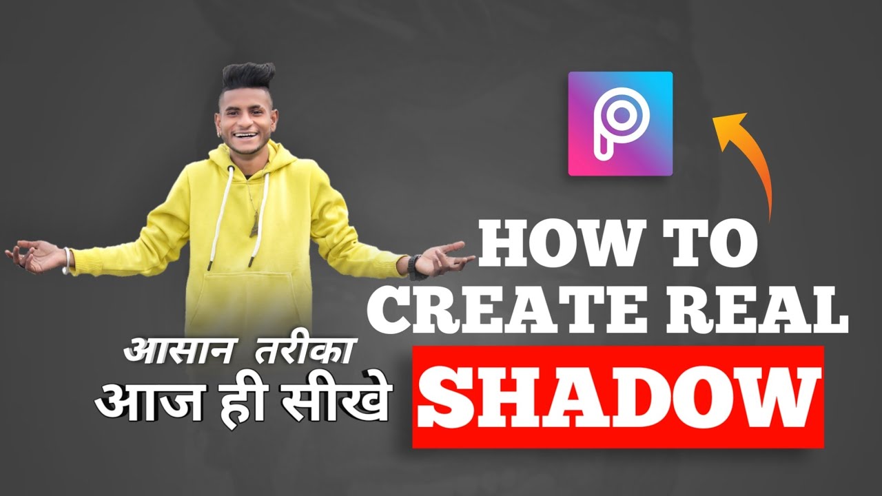 How To Create Shadow | New Editing Pic | Shadow Editing| Nsb Picture ...