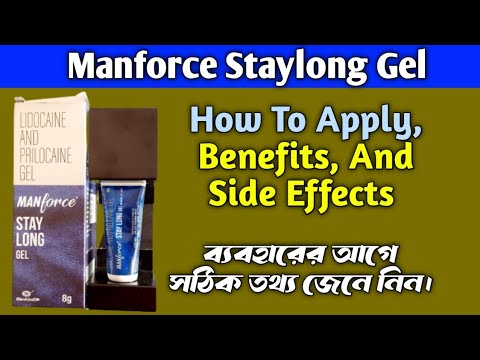 Manforce StayLong Gel Review | How To Apply Manforce Staylong Gel ...