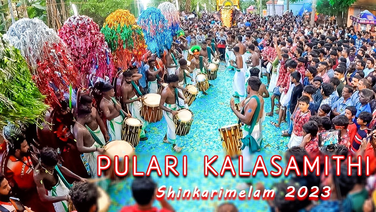 Pulari Kalasamithi Shinkarimelam | Sankarapuam Pooram 2023 | Powerful ...