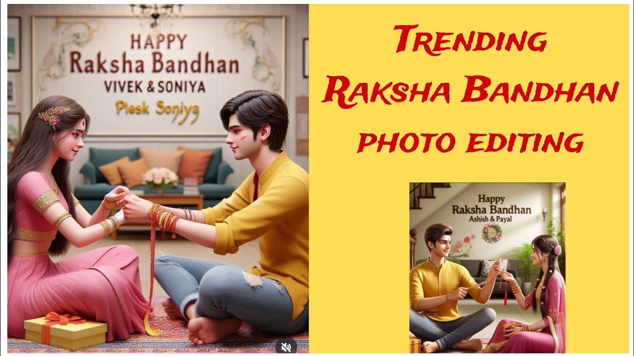 Raksha bandhan photo editing | Rakshabandhan ai photo editing |Trending ...