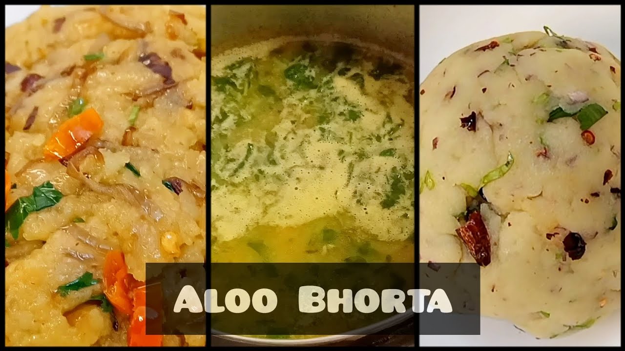 Aloo Bhorta recipes - YouTube